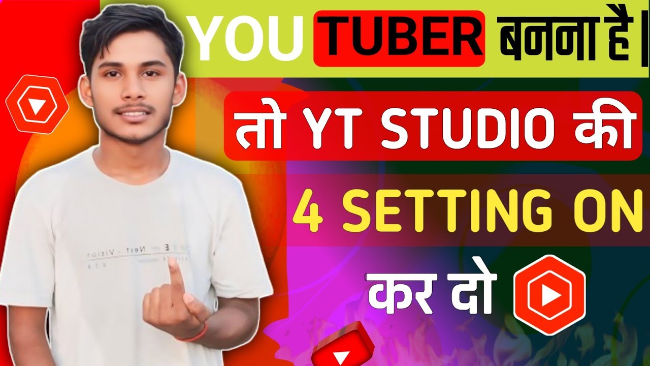How To Use Yt Studio | Yt Studio Kaise Use kare 🤔 | yt studio kaise use ...