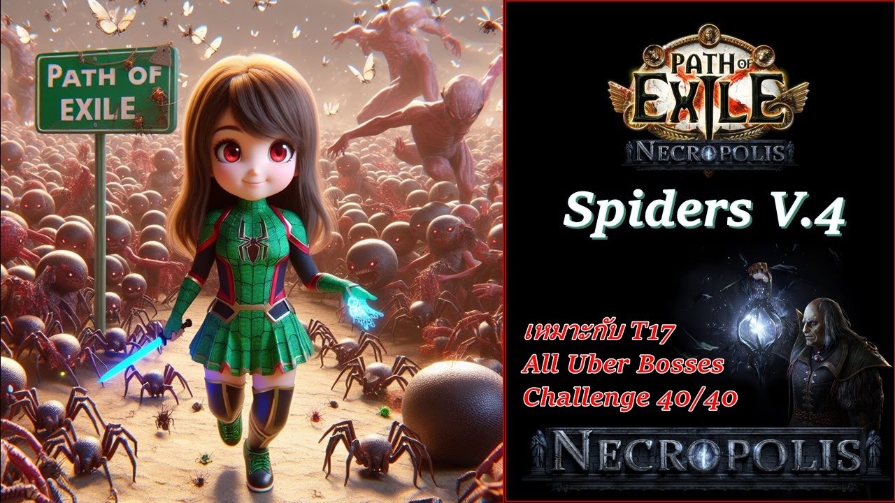 poe 3.24 Spiders Builds V.4 (ไกด์) - YouTube