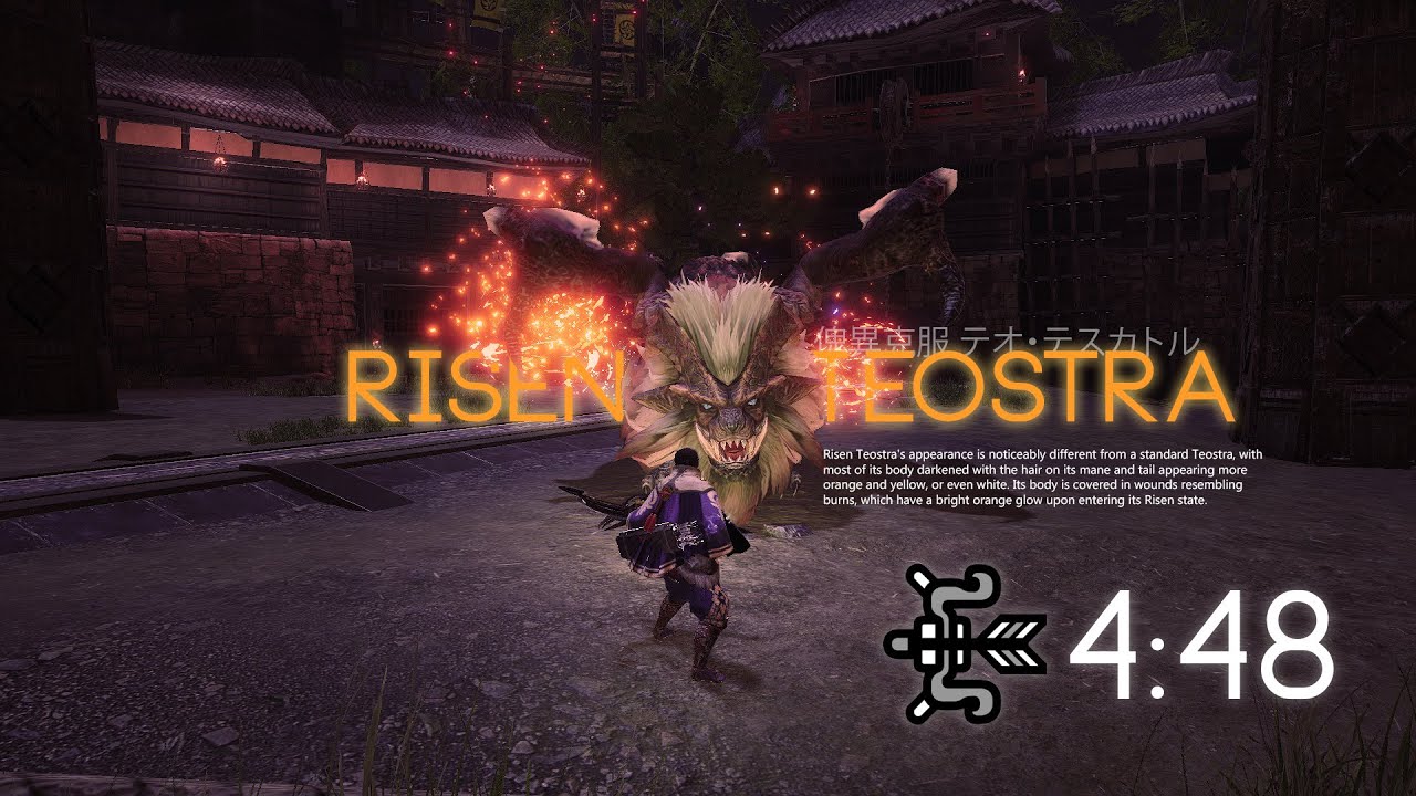 [MHR: SUNBREAK] Solo "Risen Teostra" Anomaly Investigation A9★ Lv 300 ...