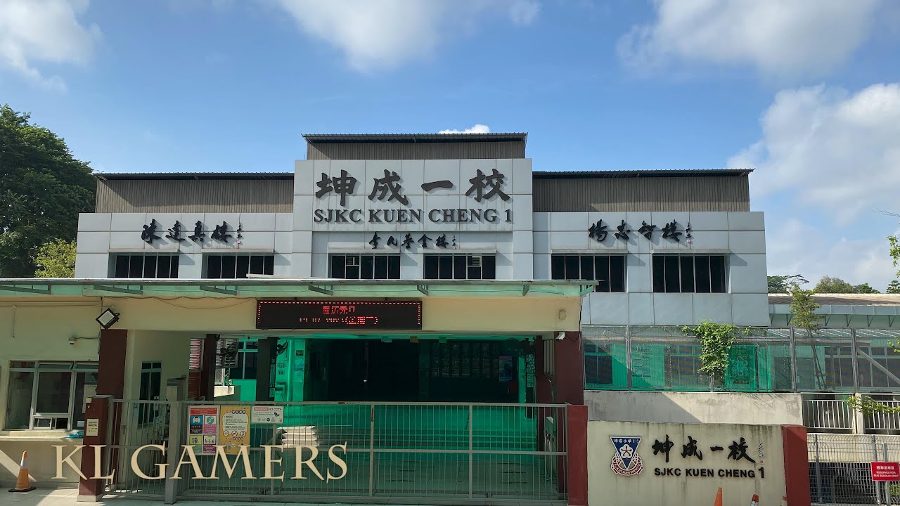 SJKC KUEN CHENG 1 - YouTube