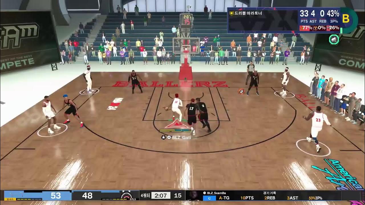 NBA 2K24 KPL Ballerz VS Next - YouTube