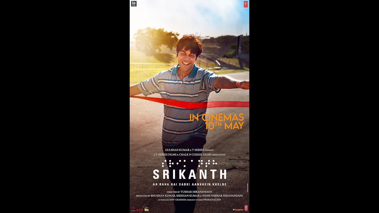 Srikanth (2024) | movies trailers 2024 | new movies 2024 | india movies - YouTube