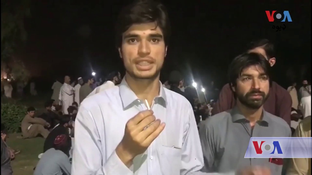 PTM Latest - VOA Ashna - YouTube