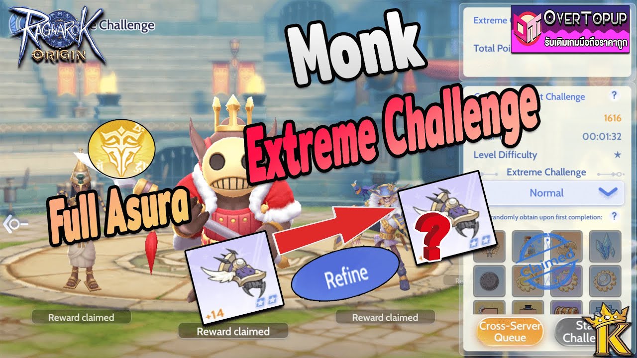 Ragnarok Origin Monk Extreme Challenge ลุยกิจกรรมแล้วเอาหินไปตีบวกให้ ...