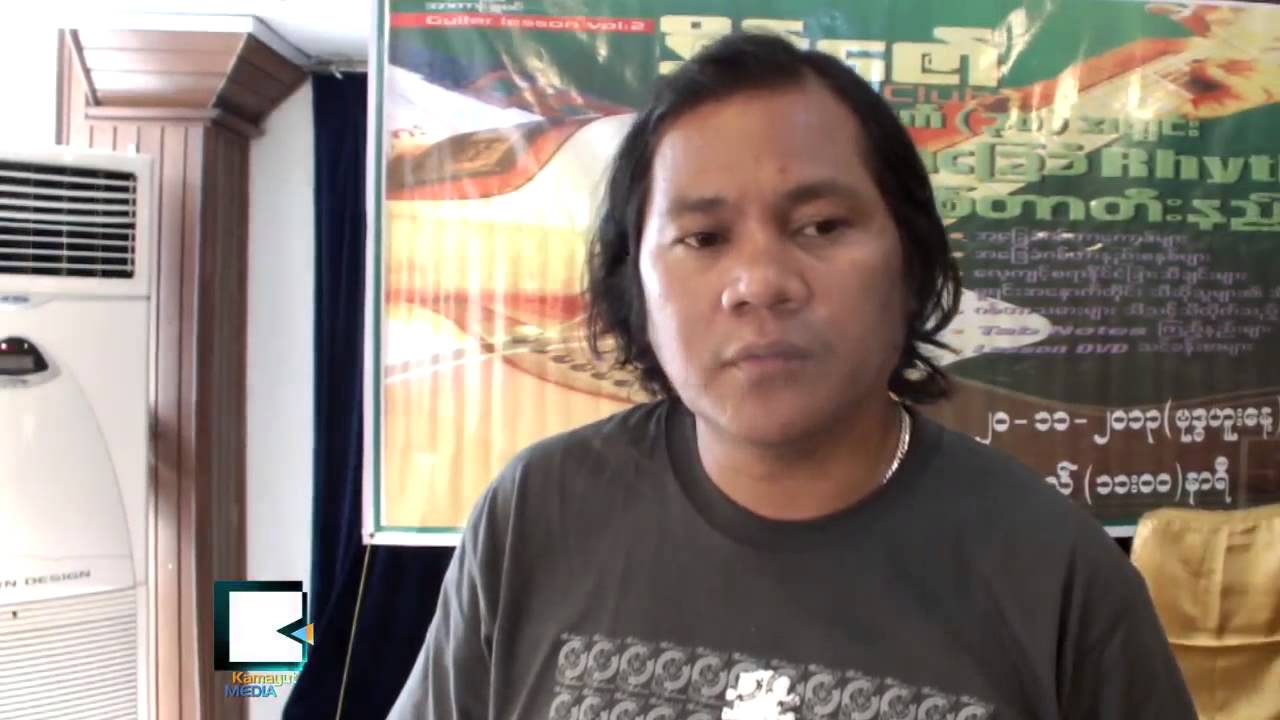 Guitarist Naing Zaw Releases His Guidebook for Guitar Lesson for Young ...