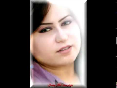 New  Avan Cemal   Ezêm bute wafadarêm