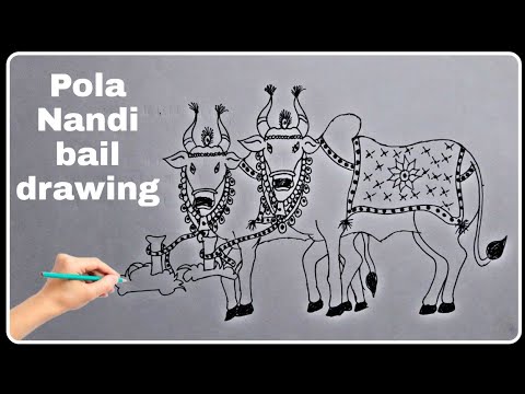 Pola Nandi Bail Drawing / Nandi Ka Chitra Kaise banaen/ balon Ki Jodi ...