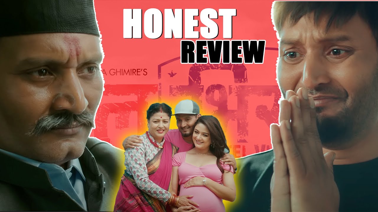 तेल भिसाको बक्स अफिस उडान कस्तो होला ? || Honest Film Review - YouTube