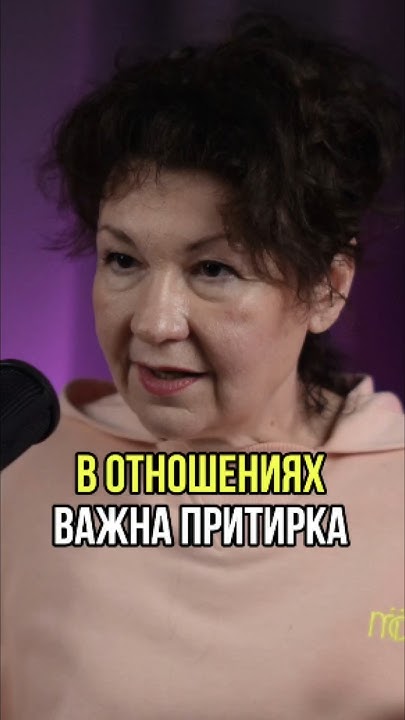 💔 Как общаться с партнером в отношениях чтобы не расстаться 🤔 Youtube