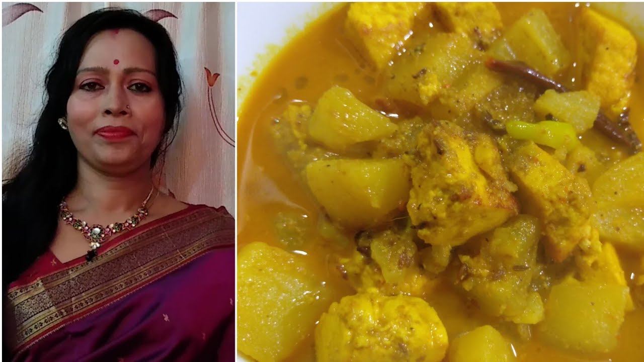 Papaya Paneer With Poppy Seed Curry | Vegetables Paneer Recipe | পেঁপে ...