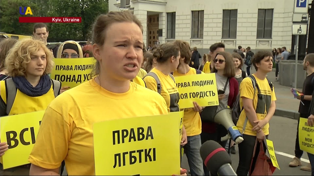 Kyiv Pride Parade Marches for Equality in Ukraine - YouTube