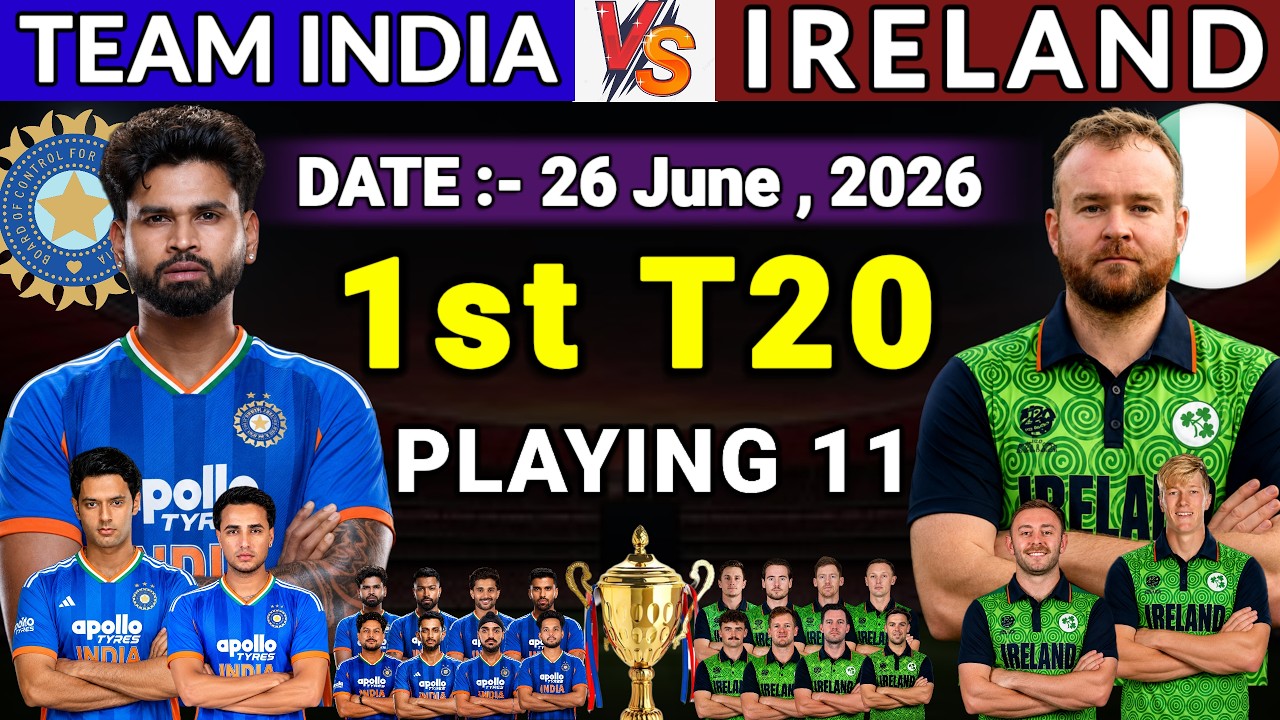 IND vs IRE T20 series playing 11|IND VS IRE playing 11 2026| - YouTube