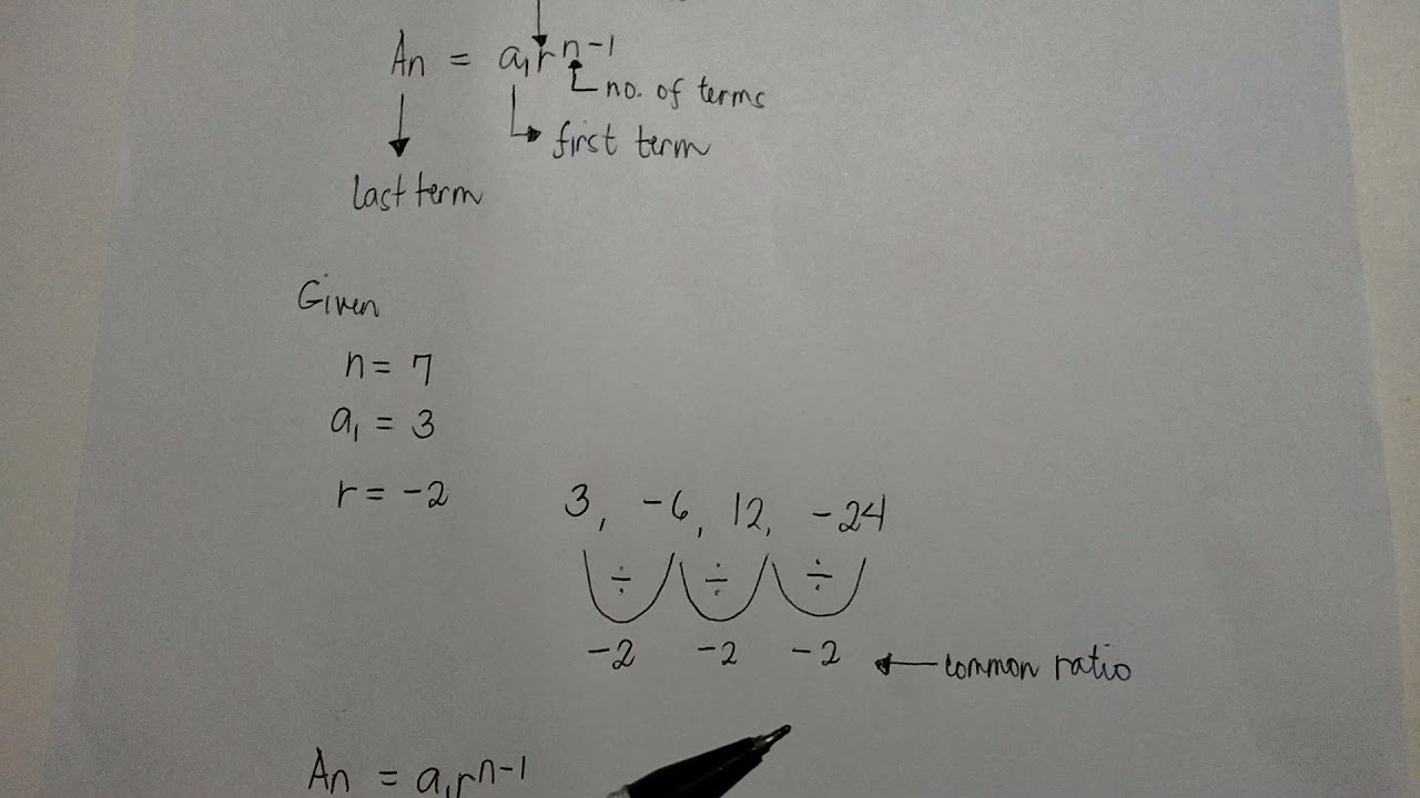 HOW TO FIND THE LAST TERM OR An OF THE GEOMETRIC SEQUENCE? - YouTube