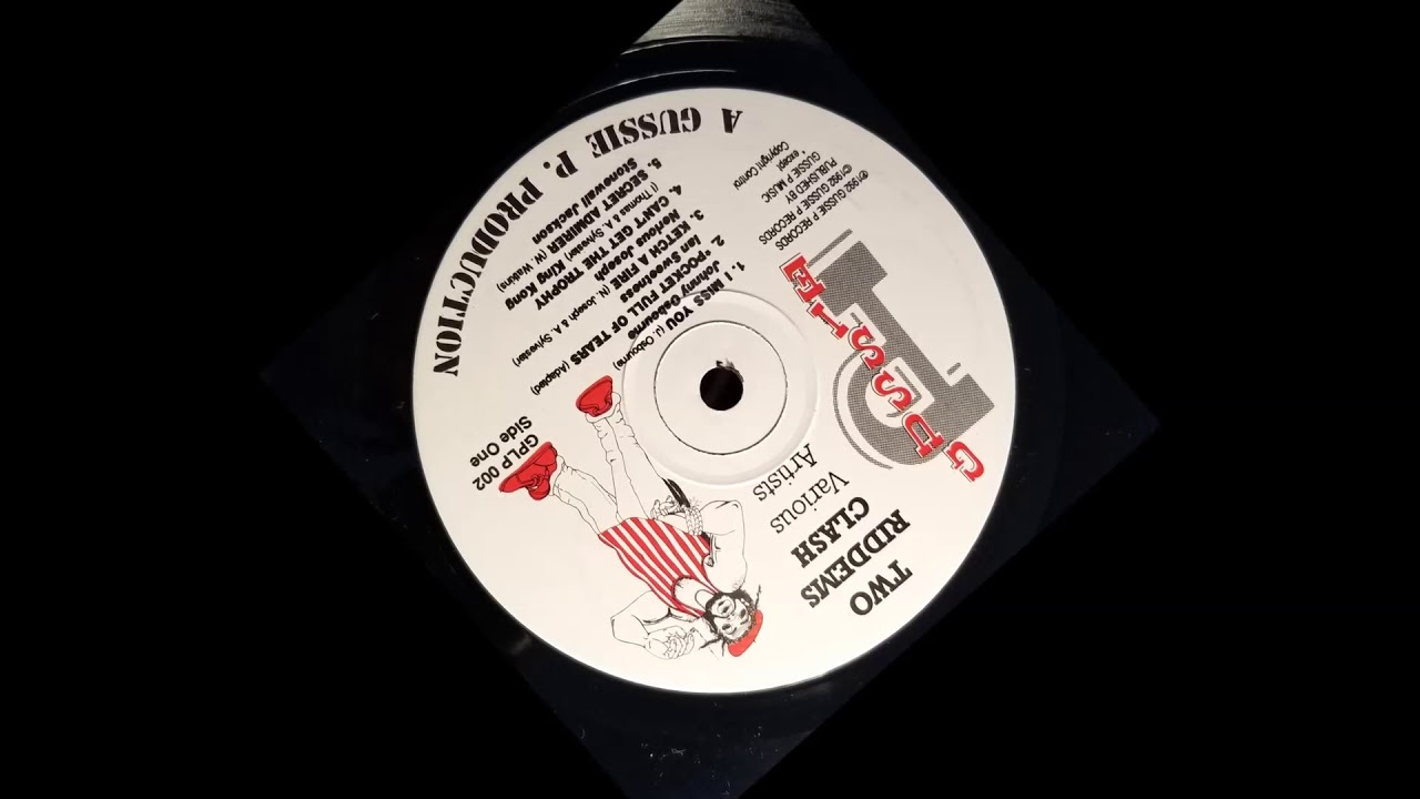 KIng Kong - Can't Get The Trophy - Gussie P - Various Artists LP - 1992 ...