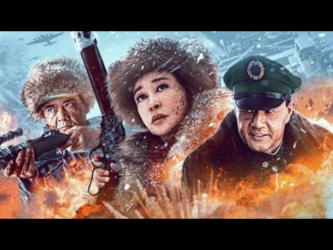 [قناص الجليد ثانيا]｜Ice Sniper 2｜تزوجت رئيسة جبل النمر من جندي شيوعي ...