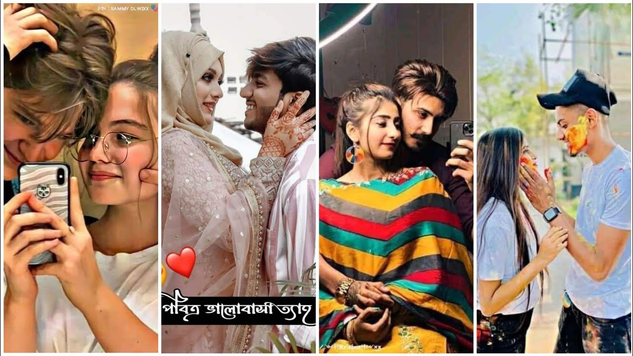 Cute couple photo Poses| dp pictures for whatsapp | Best friend dpz for ...