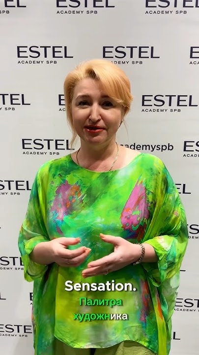 Наталия Семенова приглашает на свой авторский семинар «Sensation ...