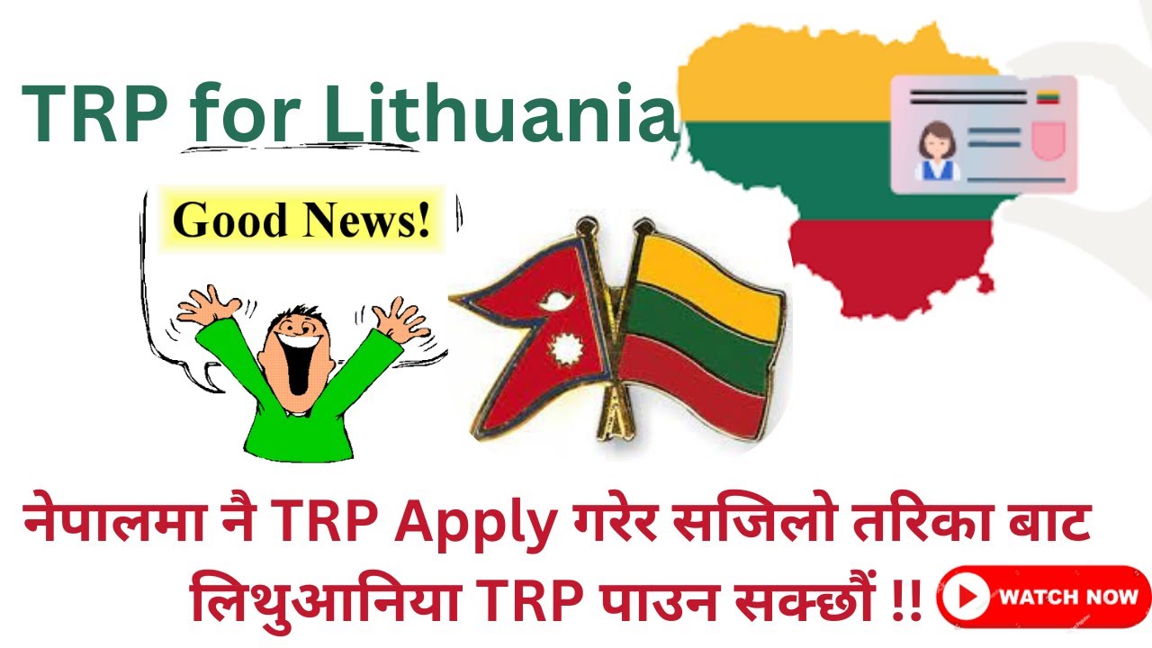 Lithuania TRP Apply From Nepal. - YouTube