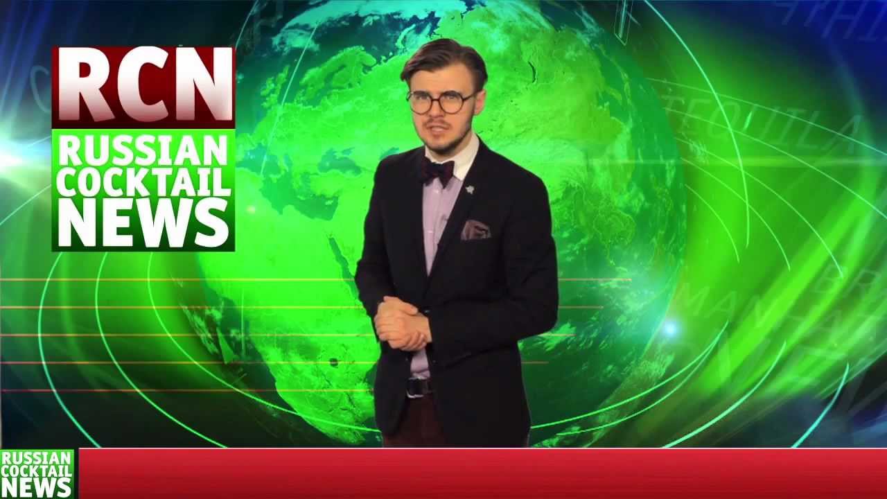 Russian Cocktail News. Edition 18. - YouTube