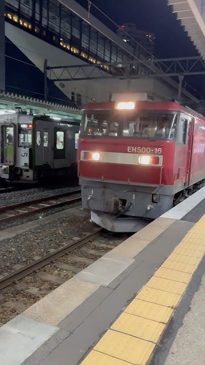 EH500-16 金太郎 2025/3/19 盛岡駅 #eh500金太郎 - YouTube