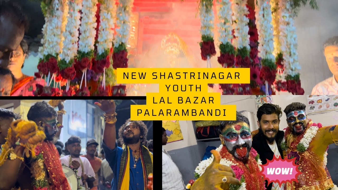 🕉️ Lal bazar New Shastrinagar youth Bonalu grand celebration ...
