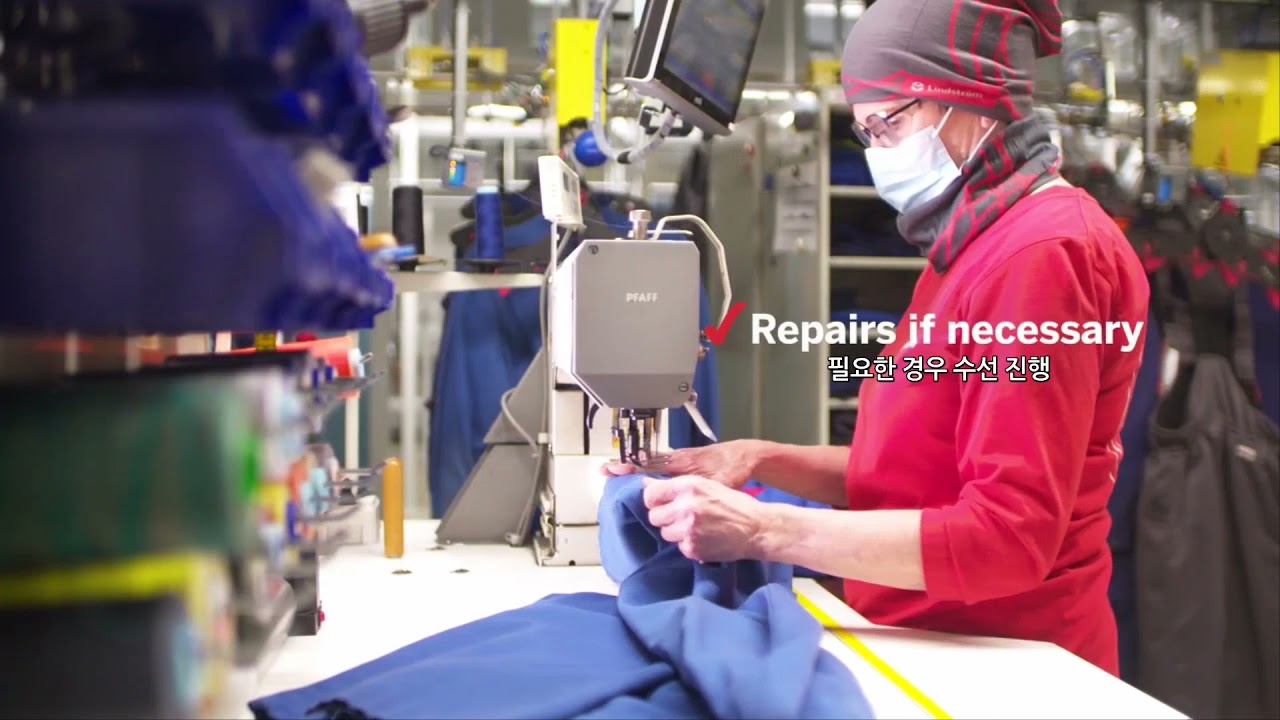 린드스트롬 세탁실 내 작업복의 여정 (Workwear journey in our laundry Lindstrom) - YouTube