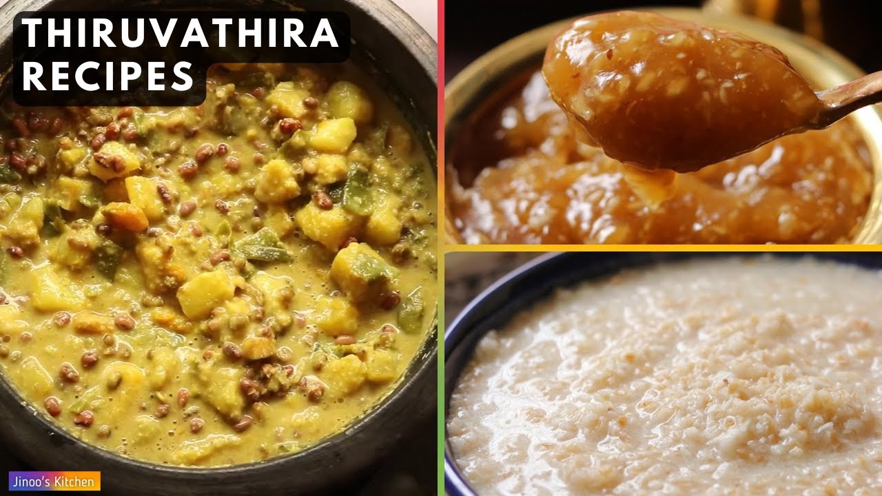 Thiruvathira recipes | Puzhukku | Koova Payasam | Gothambu Kanji - YouTube