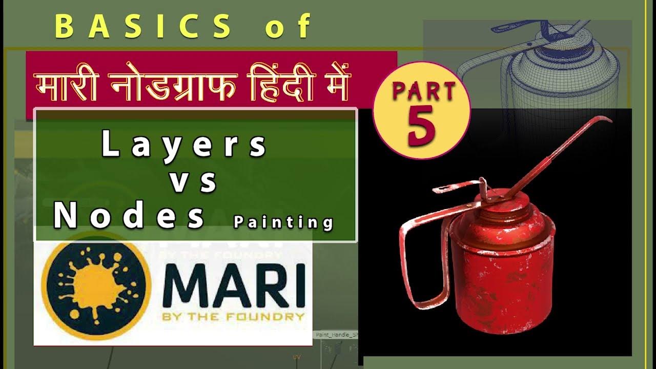Foundry Mari Layers vs Node graph Painting - YouTube