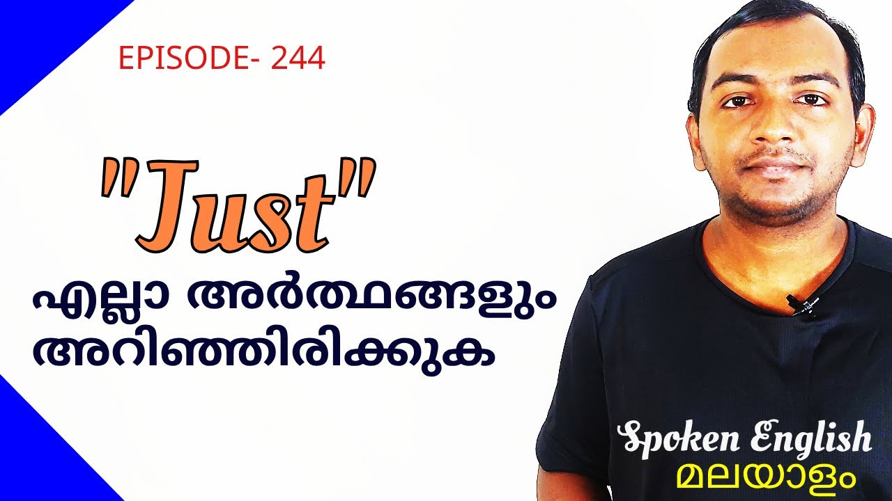 Eavesdropper Meaning In Malayalam At Sandra Moody Blog eavesdropper-meaning-in-malayalam-at-sandra-moody-blog