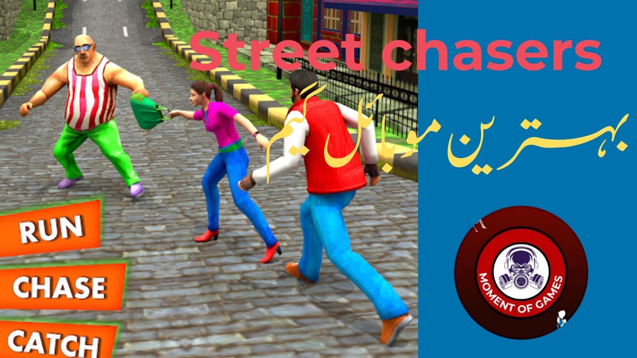 street chaser Gameplay || chasing || best mobile game 2023 - YouTube