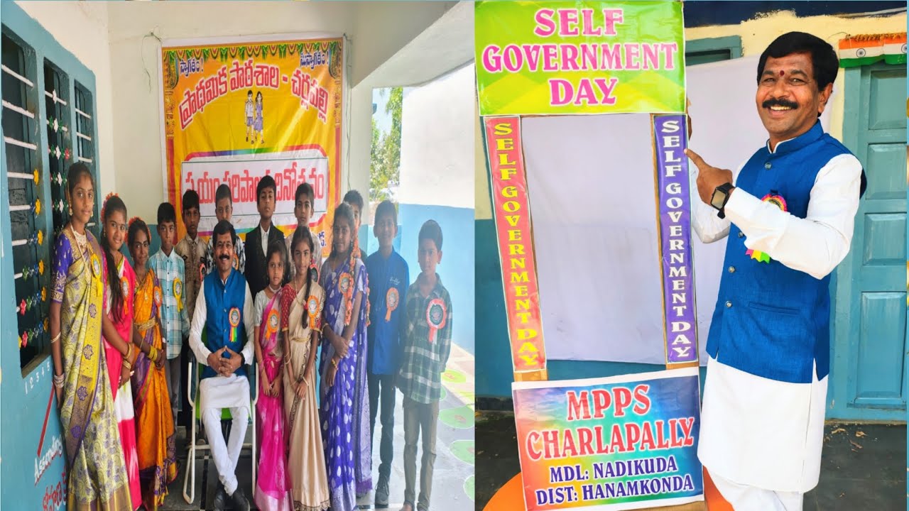 SELF GOVERNMENT DAY #స్వయం పరిపాలన దినోత్సవం - YouTube