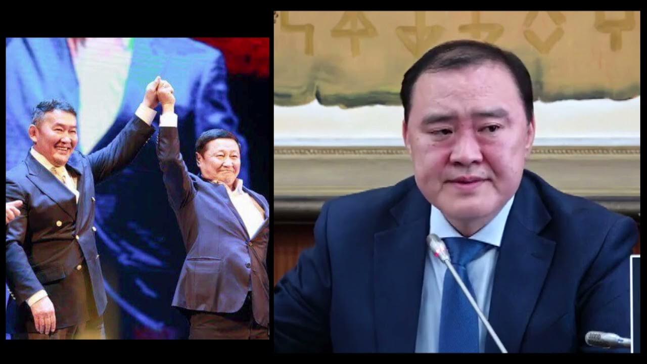 Л Гантөмөр Ялагдаагүй Ерөнхийлөгч Х Баттулга хэлмэгдсэн Ерөнхий сайд