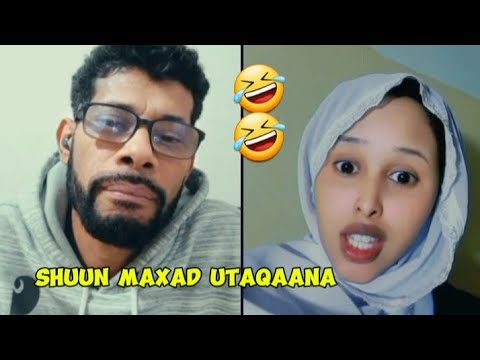 REER WAQOOYI SHUUN MAXAY UYAQAANAAN REER XAMARNA MAXAY UYAQAANAAN - YouTube