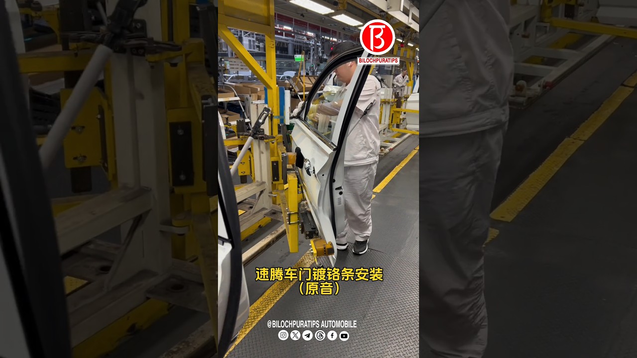 Car door assembly process part 27 - YouTube