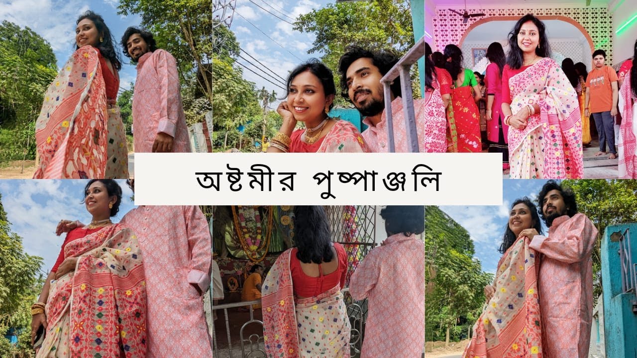 Astomir Pushpanjali 2023 - YouTube