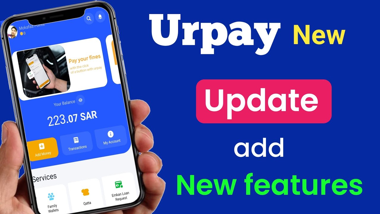 Urpay New update | add 2 new features | Urpay KSA - YouTube