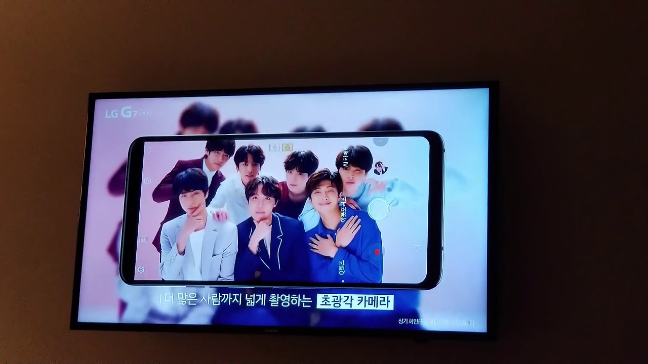 Iklan LG G7 Di Korea - YouTube