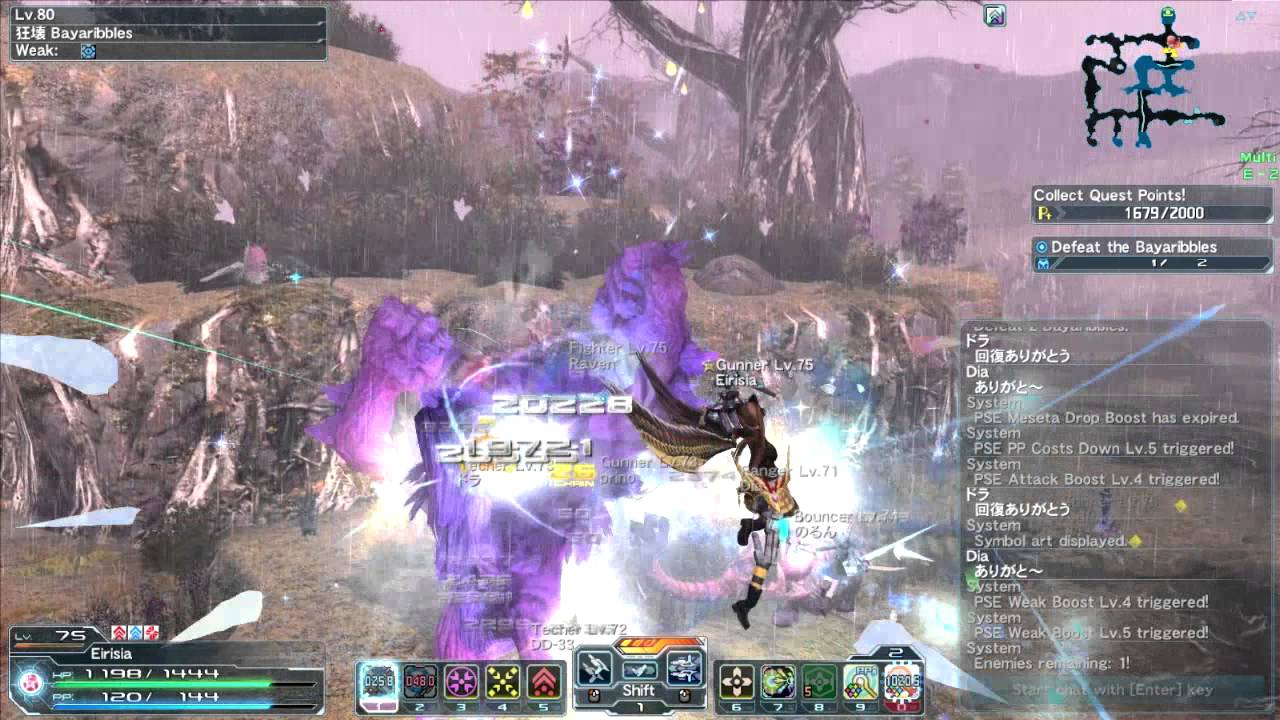 PSO2 Gu/Bo - Bayaribbles - YouTube
