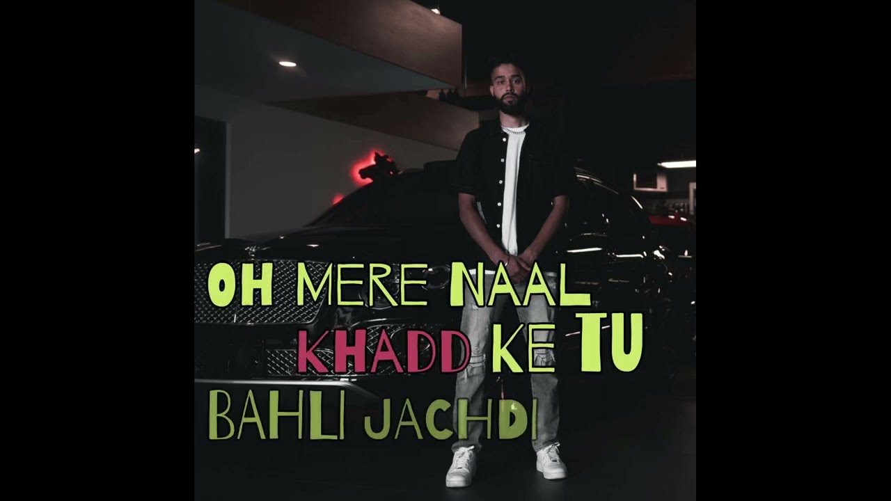 TERE TE -AP DHILLON COVER - YouTube