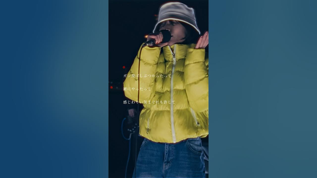 um-hum - JABUIN-TOHO | LIV #liv #umhum #indierock #JABUIN-TOHO #歌詞動画 ...