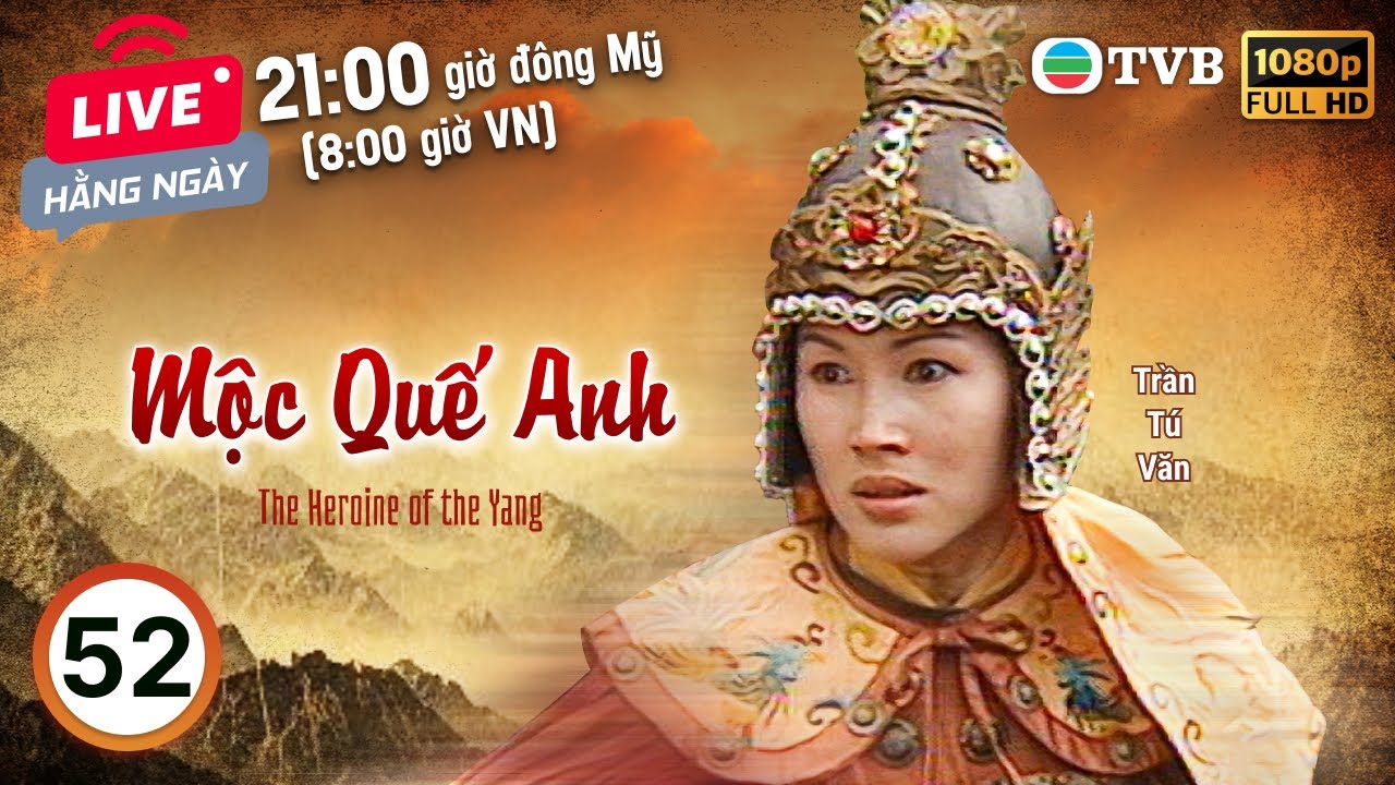 Phim TVB Mộc Quế Anh (The Heroine Of The Yangs) 52/60 | Trần Tú Văn, Tiêu Ân Tuấn | 1998 - YouTube