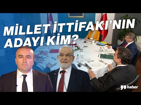MİLLET İTTİFAKI ADAYINI NE ZAMAN AÇIKLAYACAK? TEMEL KARAMOLLAOĞLU ANLATIYOR