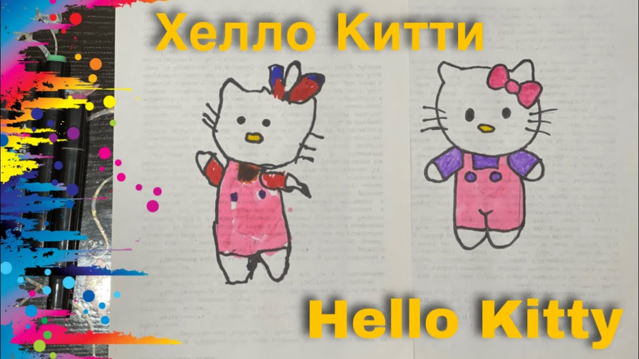 Как нарисовать Хэлло Китти How To Draw Hello Kitty Youtube