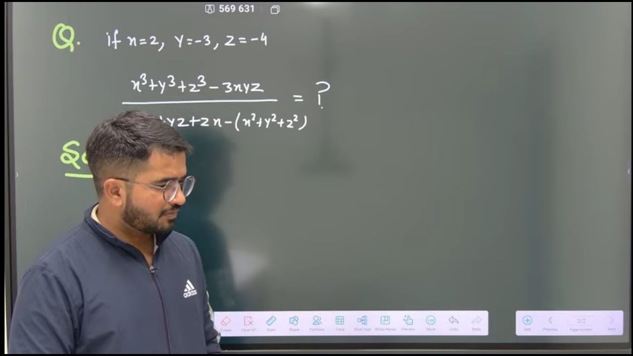 PR Smart Classes Live Stream - Polynomial and Haryana GK - YouTube