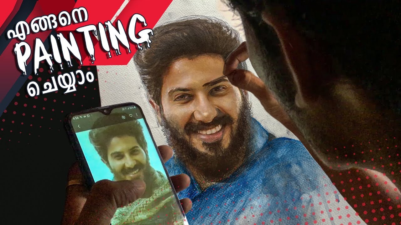 Painting Malayalam Easy Method YouTube painting-malayalam-easy-method-youtube