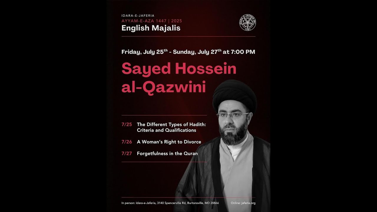 English Majlis| Sayed Hossein Al-Qazwini | Idara-e-Jaferia - YouTube