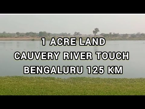 1 ACRE LAND FOR SALE|| Contact Mahadevu 9448622855|| - YouTube