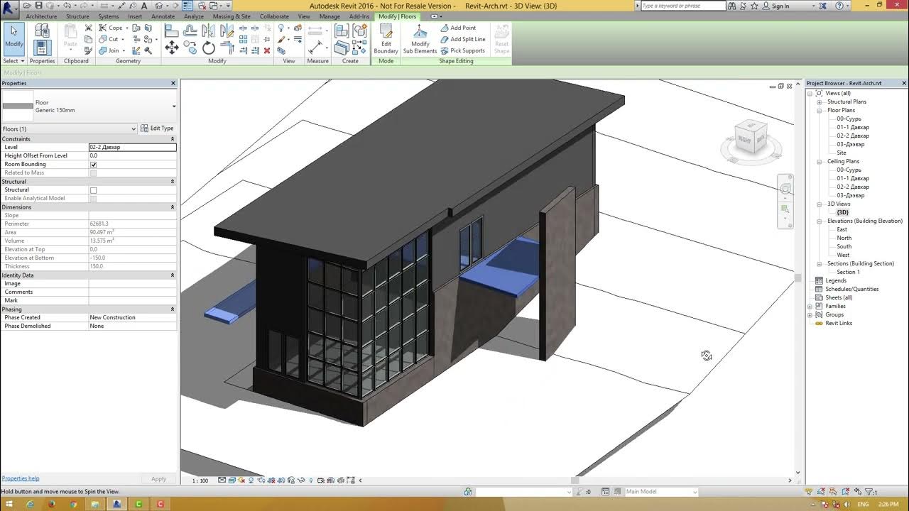 Revit Architecture #8. Entry Desk - YouTube