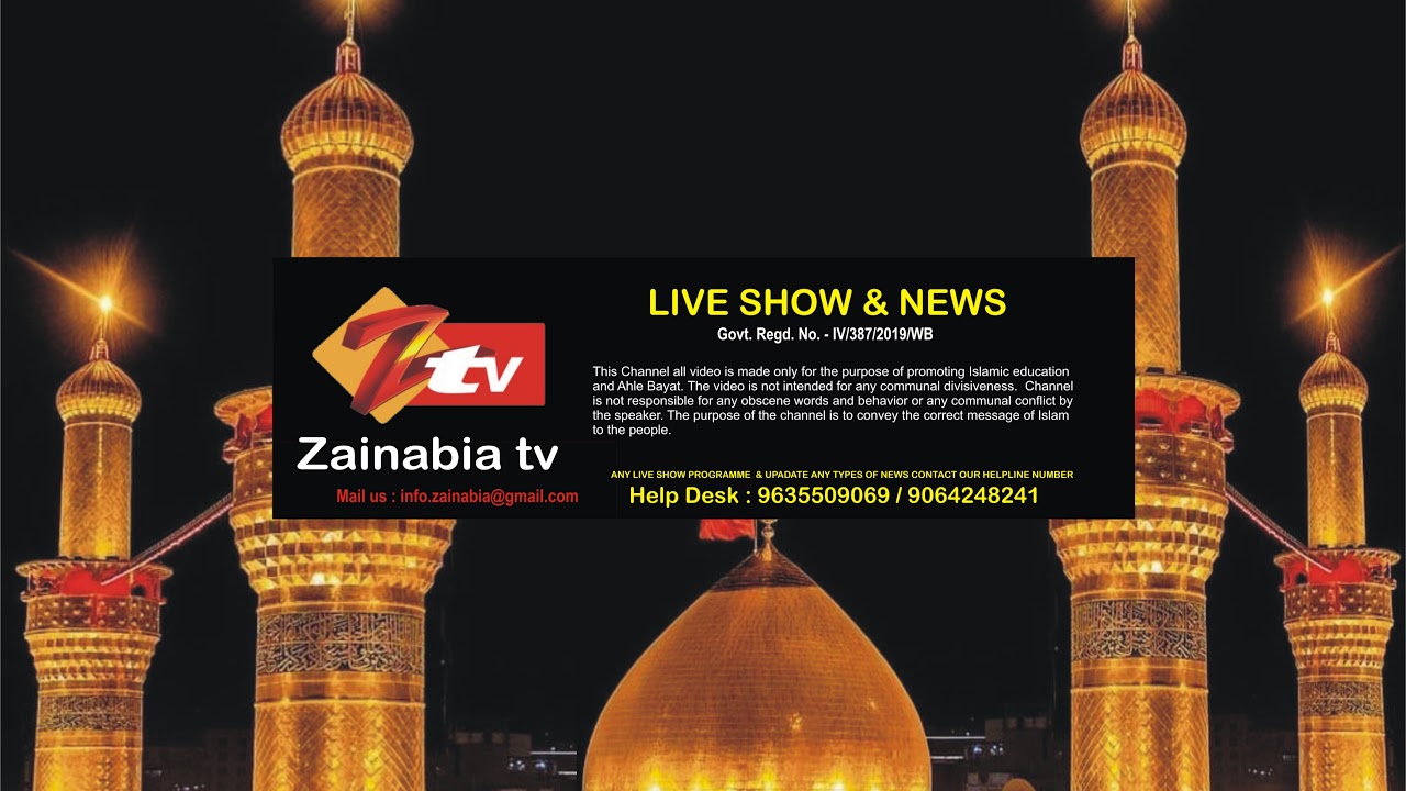 Live streaming of Zainabia tv - YouTube