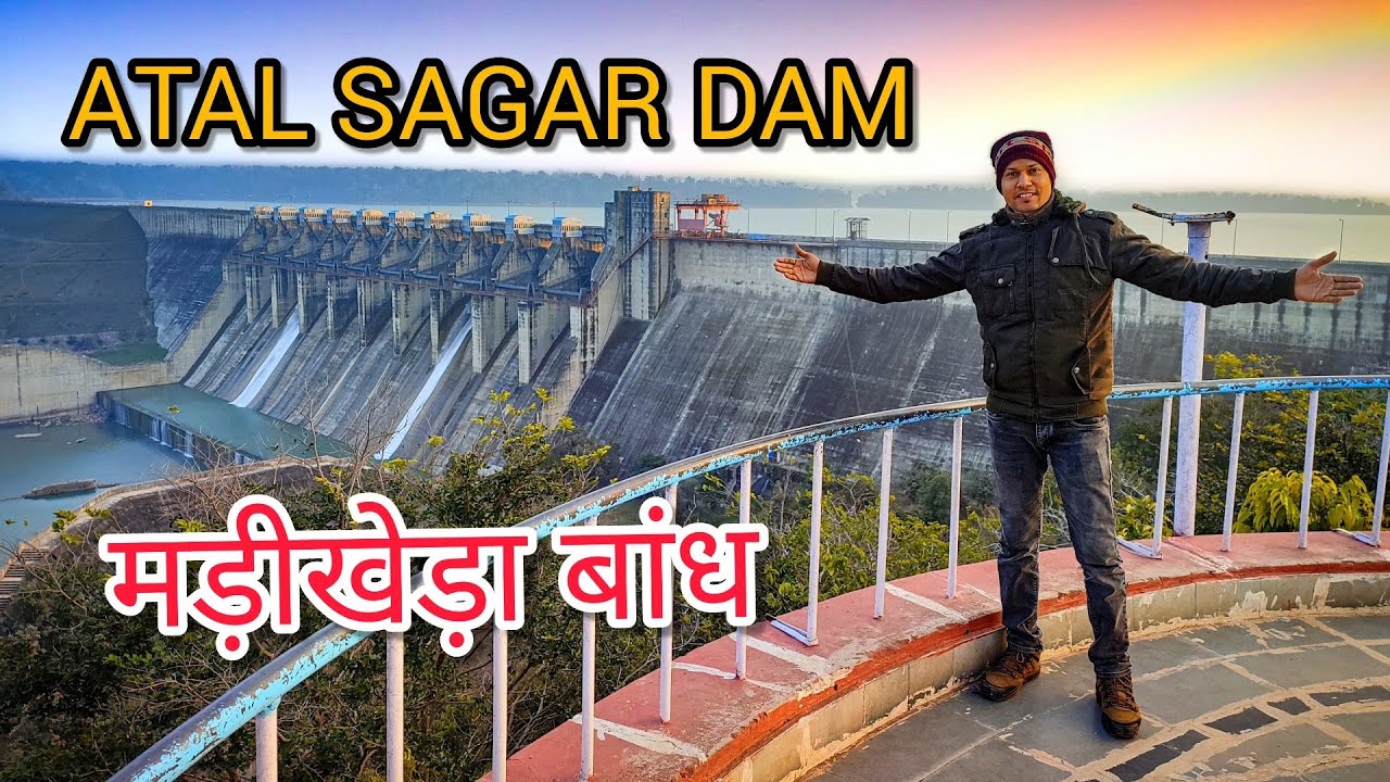 Madikheda Dam Shivpuri Travel Vlog | Atal Sagar Bandh | Sindh River Dam ...